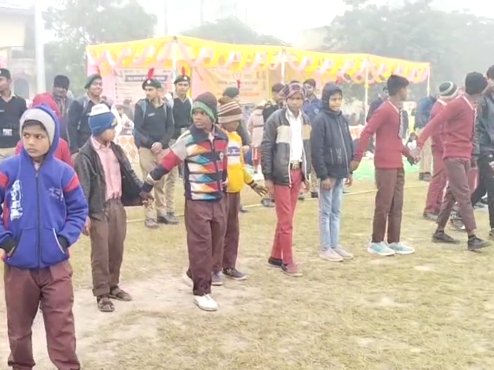 Celebrated the birth anniversary of leader Subhash Chandra Bose in ...