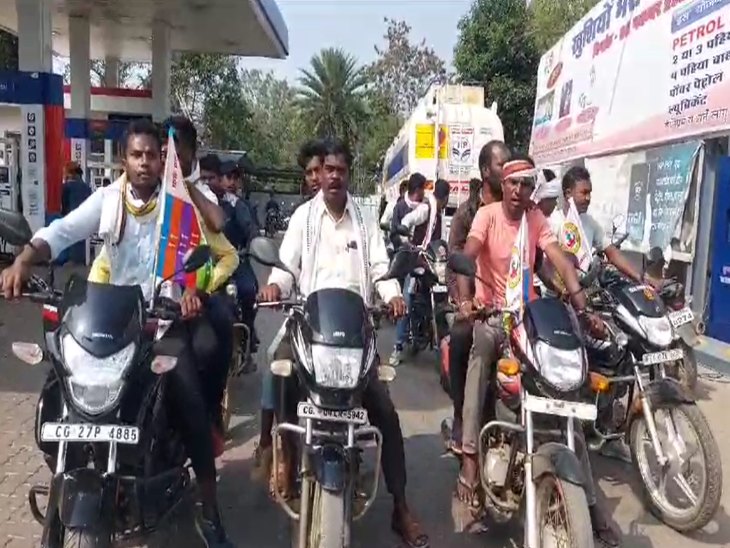 Bastar closed to save Hasdev forest, effect visible in Kondagaon ...