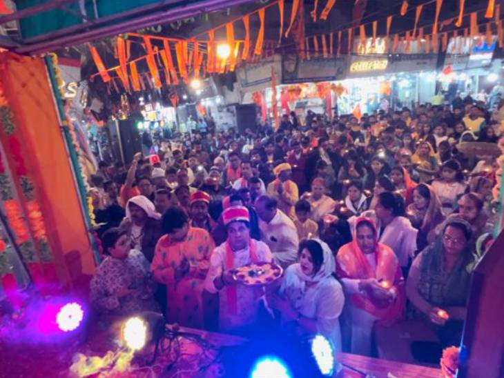 Sindhi Colony Traders Association celebrated Ramotsav in Indore | इंदौर ...
