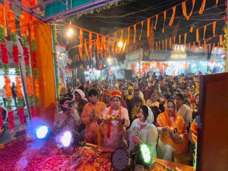 Sindhi Colony Traders Association celebrated Ramotsav in Indore | इंदौर ...