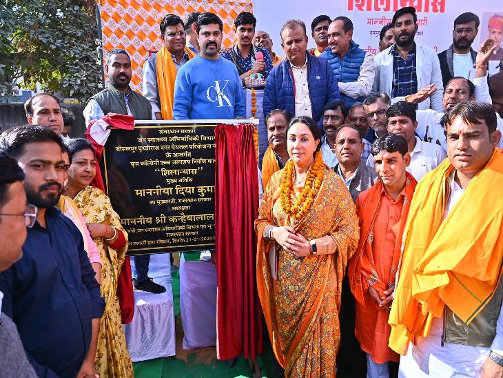 Bisalpur water will reach 900 colonies after 19 months, 15 percent work ...