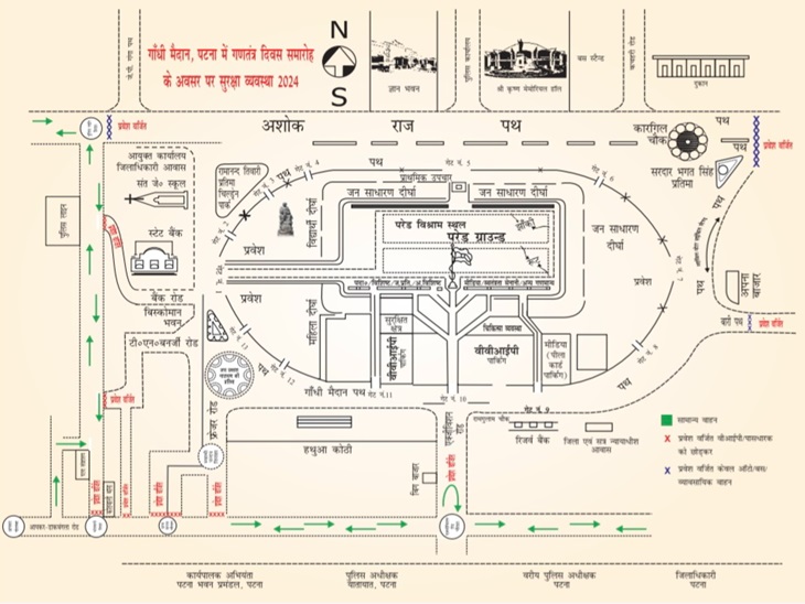 Traffic SP released route chart map | ट्रैफिक एसपी ने जारी किया रूट ...