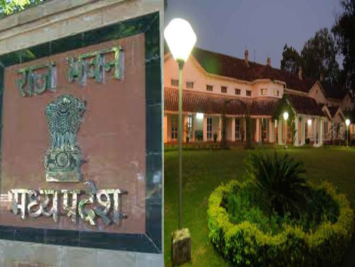Do you want to see the beauty of MP Raj Bhavan? | गुरुवार से 3 दिन ...