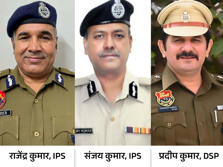 Haryana IPS Sanjay Kumar Rajendra Kumar will receive President's Police ...