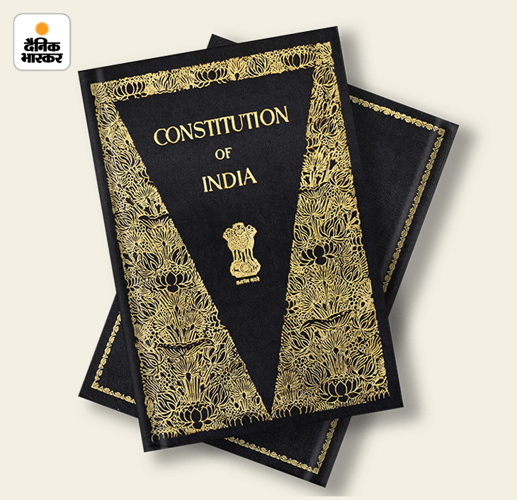 Republic Day Constitution Interesting Facts Explained | Bhimrao ...