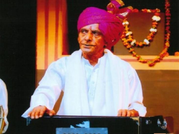 Padma Shri award to Pt. Omprakash Sharma Padma Vibhushan Award 2024 Winners List | Republic Day ...