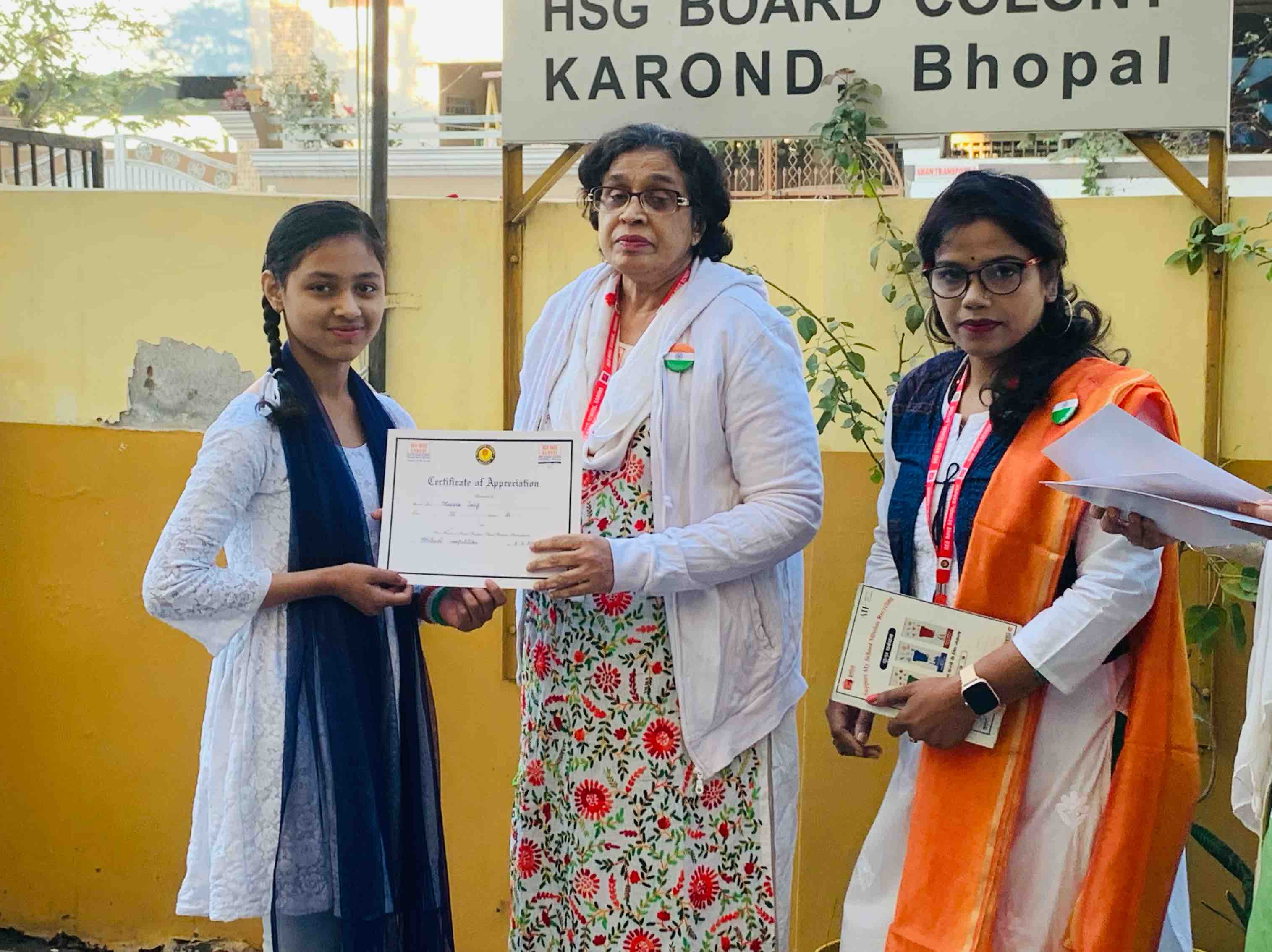 75th Republic Day celebrated with pomp at Redrose School Karond ...