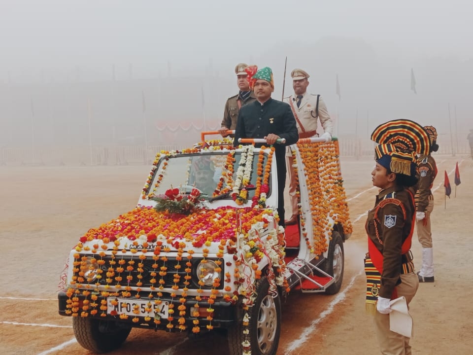 75th Republic Day in Niwari | निवाड़ी में 75वां गणतंत्र दिवस: कलेक्टर ...
