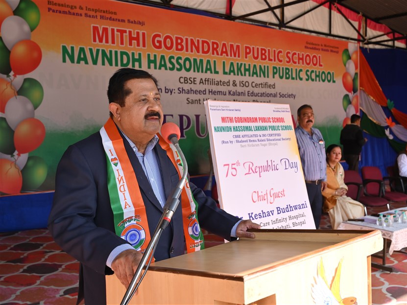 Republic Day organized in Mithi Gobindram and Navnidh School | मिठी ...