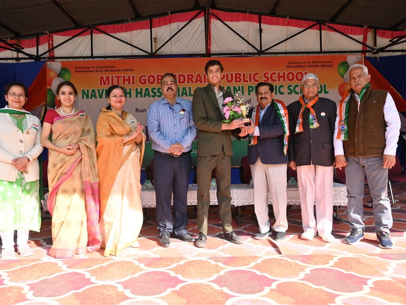 Republic Day organized in Mithi Gobindram and Navnidh School | मिठी ...