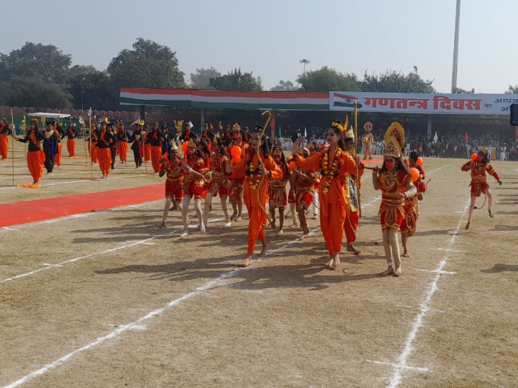 Rajasthan kota Saffron color in the district level function in Kota ...