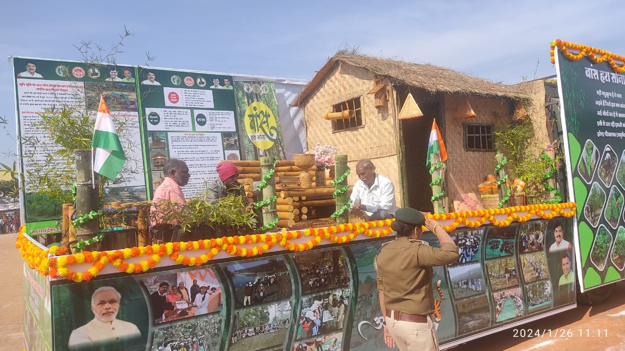 Minister of State for Backward Class Welfare, Krishna Gaur hoisted the ...