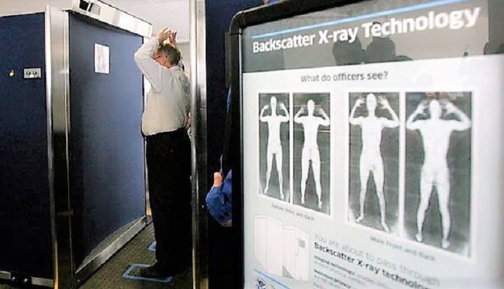 Punjab Jail Security Issue। Punjab Jail Full Body X Ray Scanner Soon ...