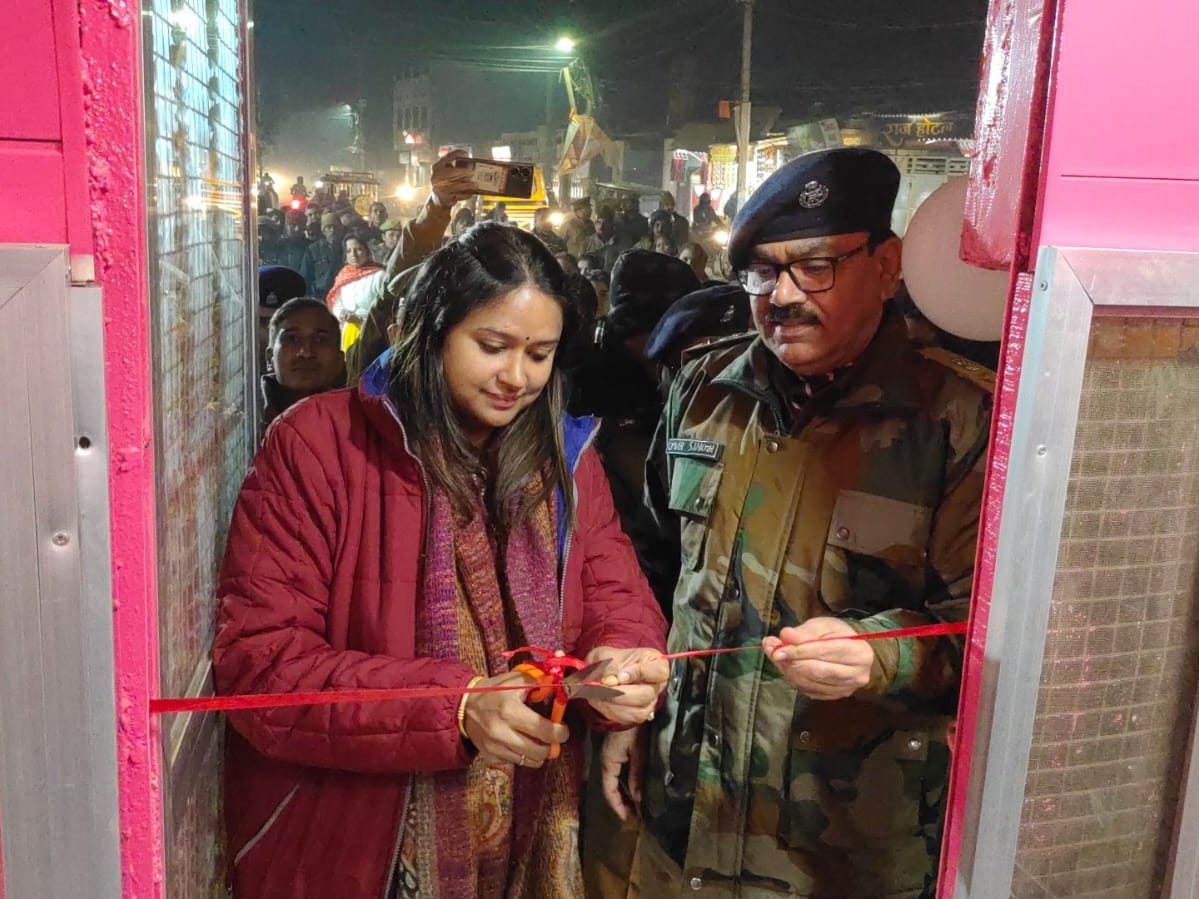 DM's 2 pink-police booths inaugurated in Ghazipur city | गाजीपुर शहर ...