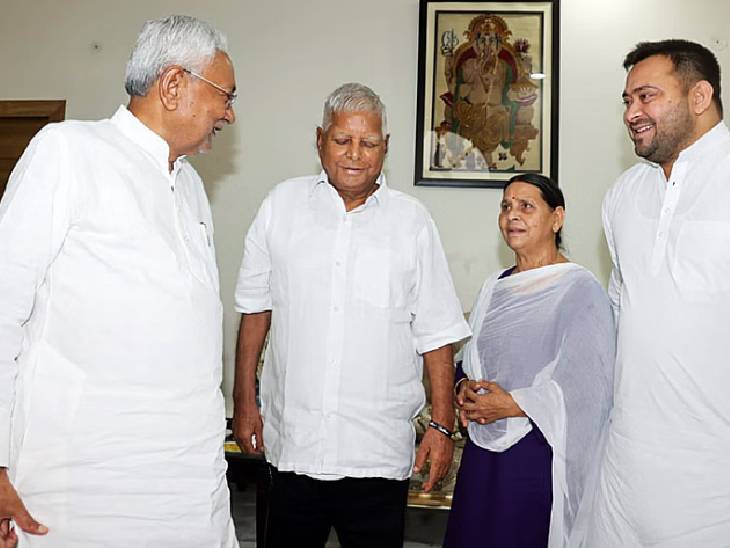 Lalu Prasad and Tejashwi Yadav reaction on bihar politics; bihar ...