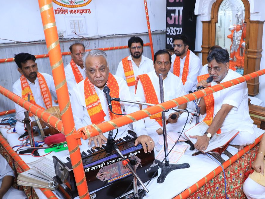 Sankirtan of Balaji Bhajan Mandal from 18 | बालाजी भजन मंडल का संकीर्तन ...