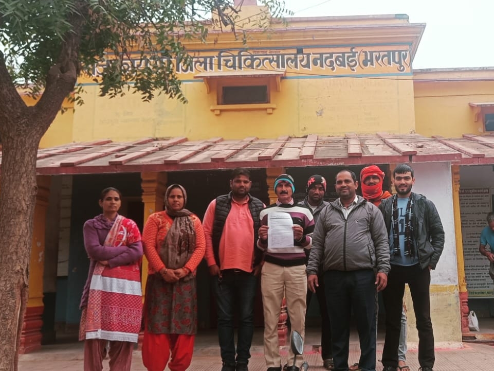 Contract workers demand appointment in Nadbai | नदबई में संविदाकर्मियों ...