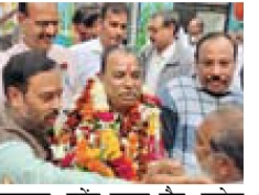 Madhya Pradesh Teachers Association... Dr. Rathod elected state ...