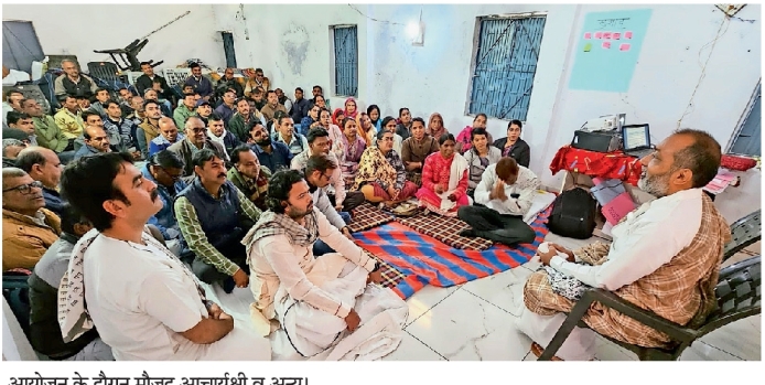 Sadhana of Guru proves to be a boon in the life of disciples: Acharya ...