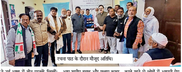 Dr. Kailash Guru gave new identity to Sehore in the entire country ...