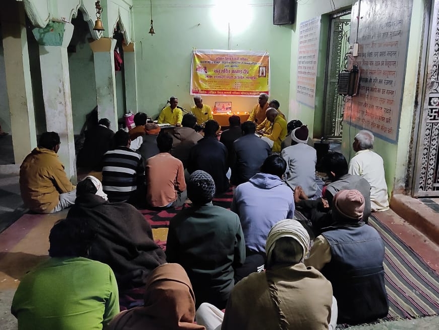 Mother power devotion promotion Akhand Deep birth centenary procession ...