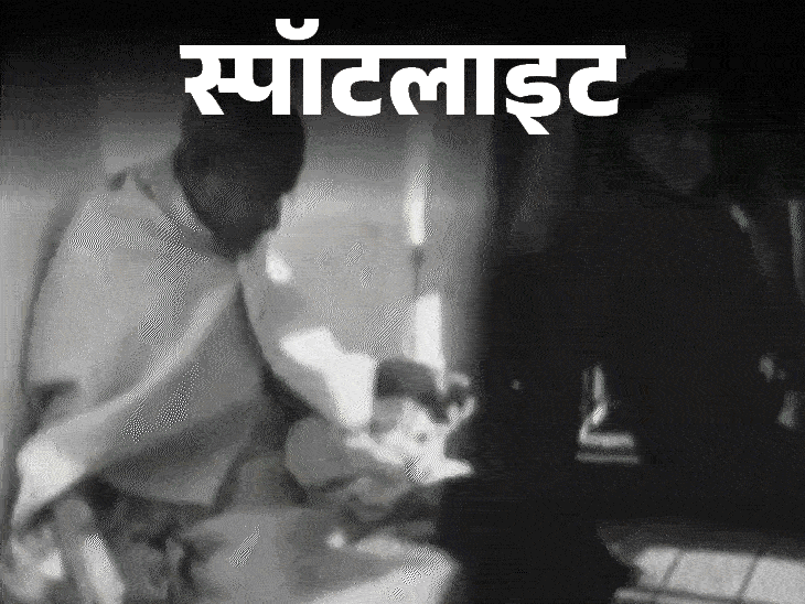 Mahatma Gandhi Death Anniversary; Bapu Sanatan Hindu Dharma (Hindutva ...