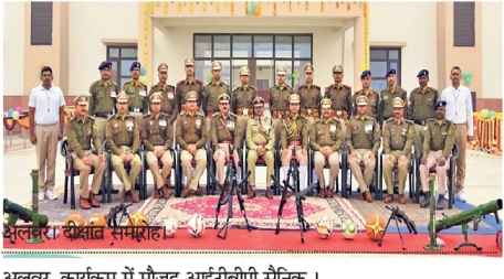 Passing out parade of ITBP subordinate officers, took oath | आईटीबीपी ...