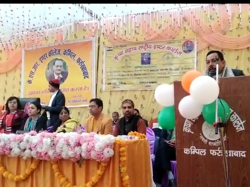 Minister of State unveiled the statue of Dr. VD Sharma | राज्यमंत्री ने ...