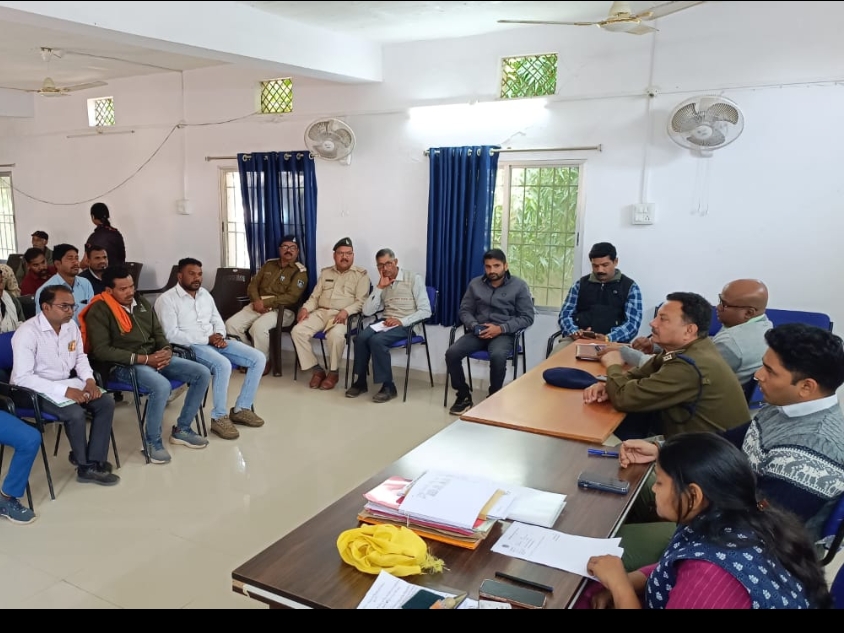 Meeting concluded in SDM office | एसडीएम कार्यालय में बैठक संपन्न ...