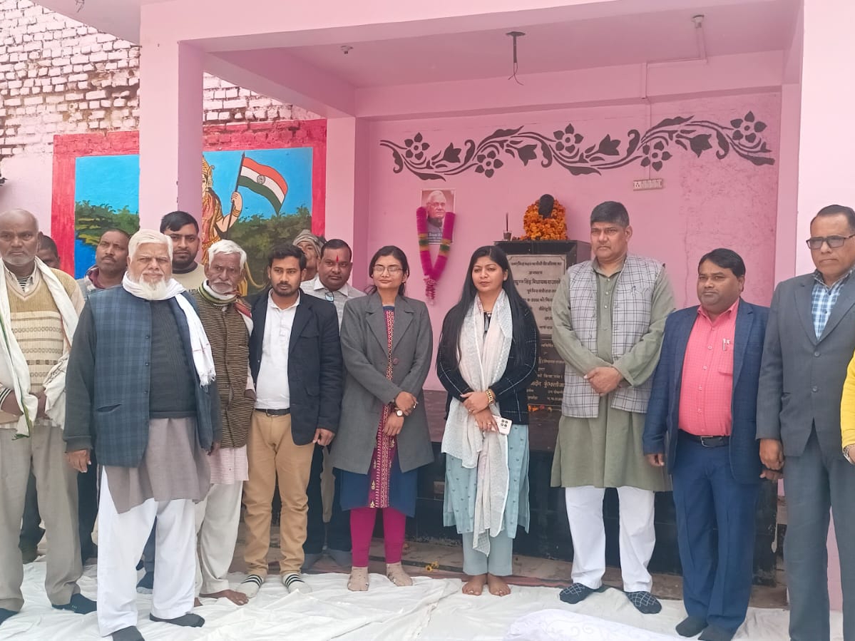 Martyr's Day celebrated in Rajkheda | राजाखेड़ा में मनाया शहीद दिवस ...