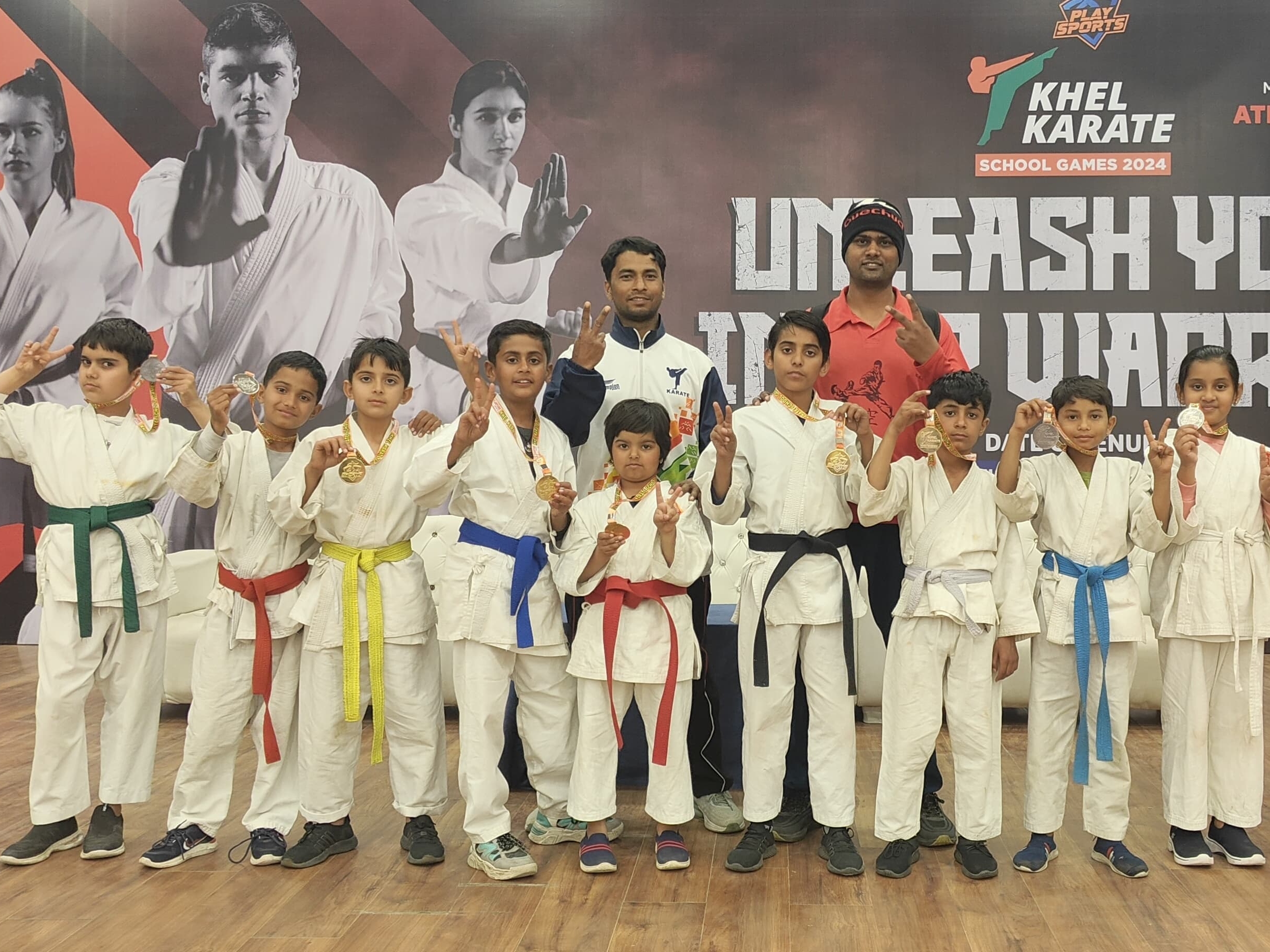 Competitions in Karate School Games | कराटे स्कूल गेम्स में हुए मुकाबले ...