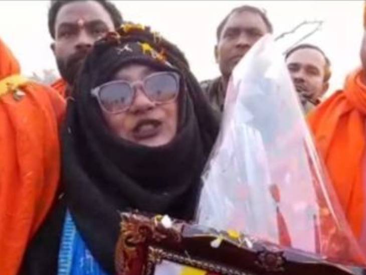 Muslim Ram devotee Shabnam Sheikh reached Ayodhya, said Jai Shri Ram