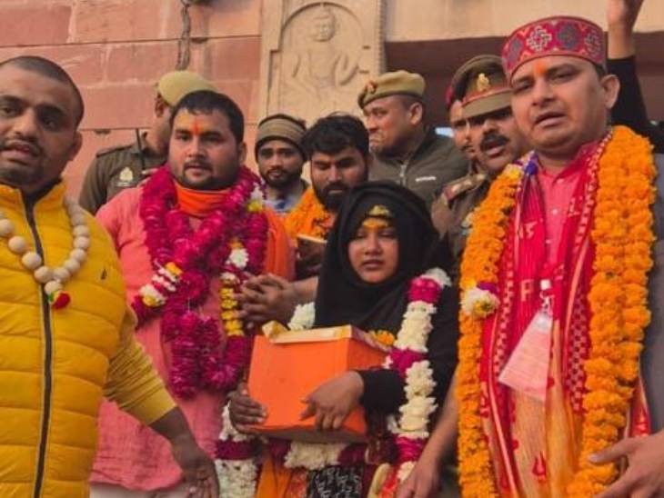 Muslim Ram devotee Shabnam Sheikh reached Ayodhya, said Jai Shri Ram ...