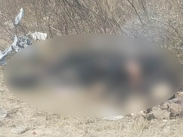 Jalandhar Bawa Khel canal Burnt body found | Jalandhar News | Basti ...