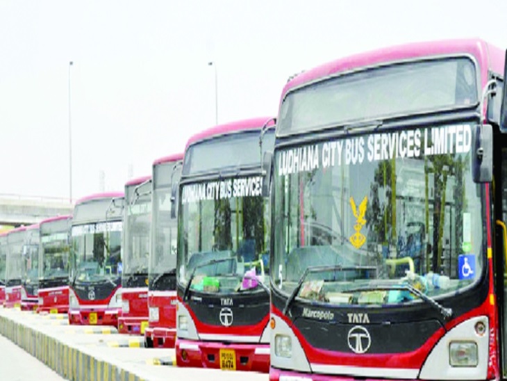 Punjab Ludhiana MCL Challenge Arbitrator City bus Tender Issue News ...