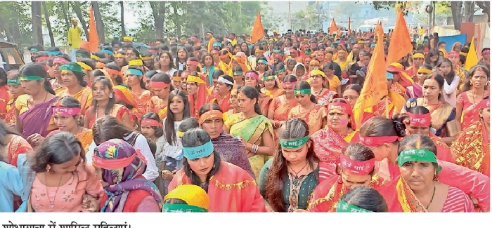 Grand procession taken out on the annual festival of Chhilka Pul Sai ...