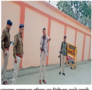 SP conducted surprise inspection of Koderma Civil Court | एसपी ने किया ...