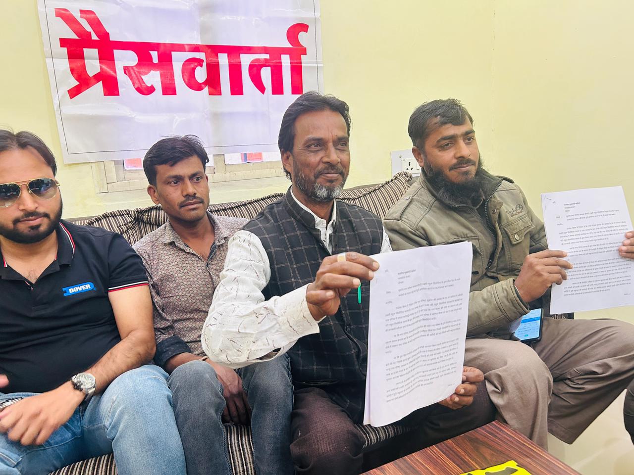 Councilors of Susner Napa held a press conference | सुसनेर नपा के ...
