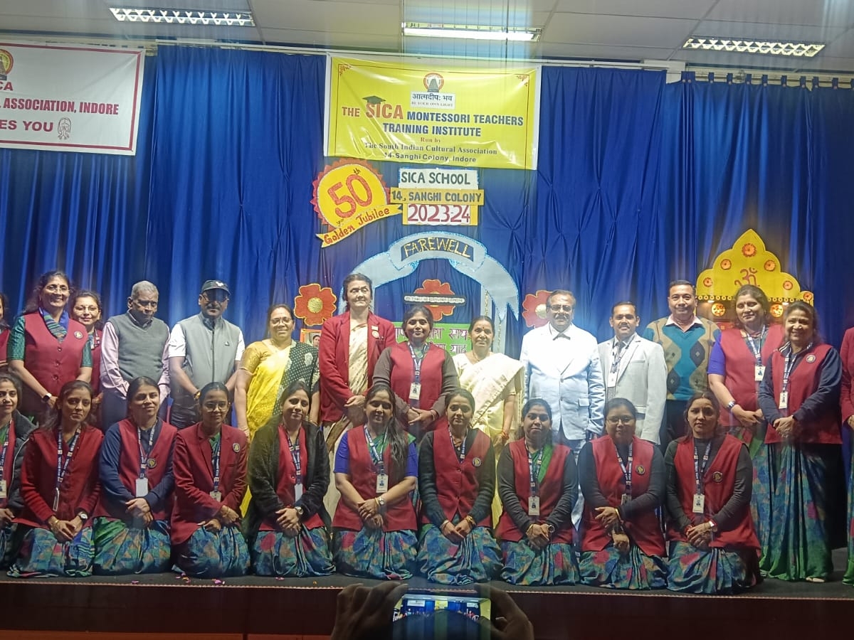 Farewell ceremony held at Sika School, Indore | इंदौर के सिका स्कूल में हुआ विदाई समारोह ...