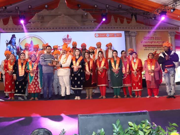 Presentation of 'Kud', the traditional folk dance of Jammu and Kashmir