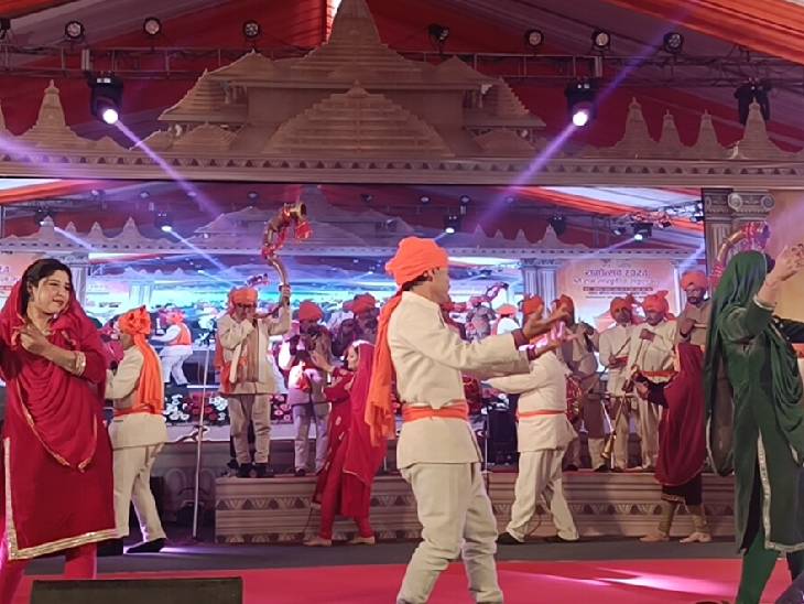 Presentation of 'Kud', the traditional folk dance of Jammu and Kashmir