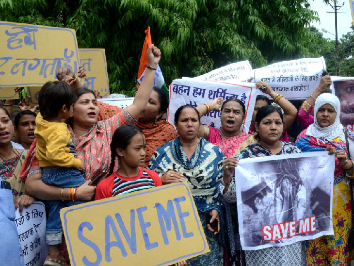 Mandsaur Gang Rape Victim School Fees Case; MP Ex-CM Shivraj Singh ...