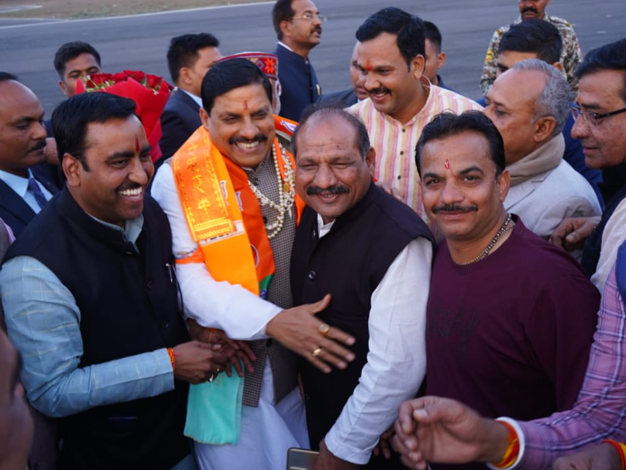 CM Mohan Yadav reached Ujjain, spoke on Gyan Vapi | उज्जैन पहुंचे सीएम ...