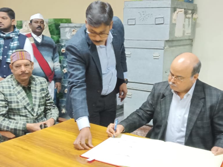 IAS Rajesh Rai took charge of Kaushambi DM