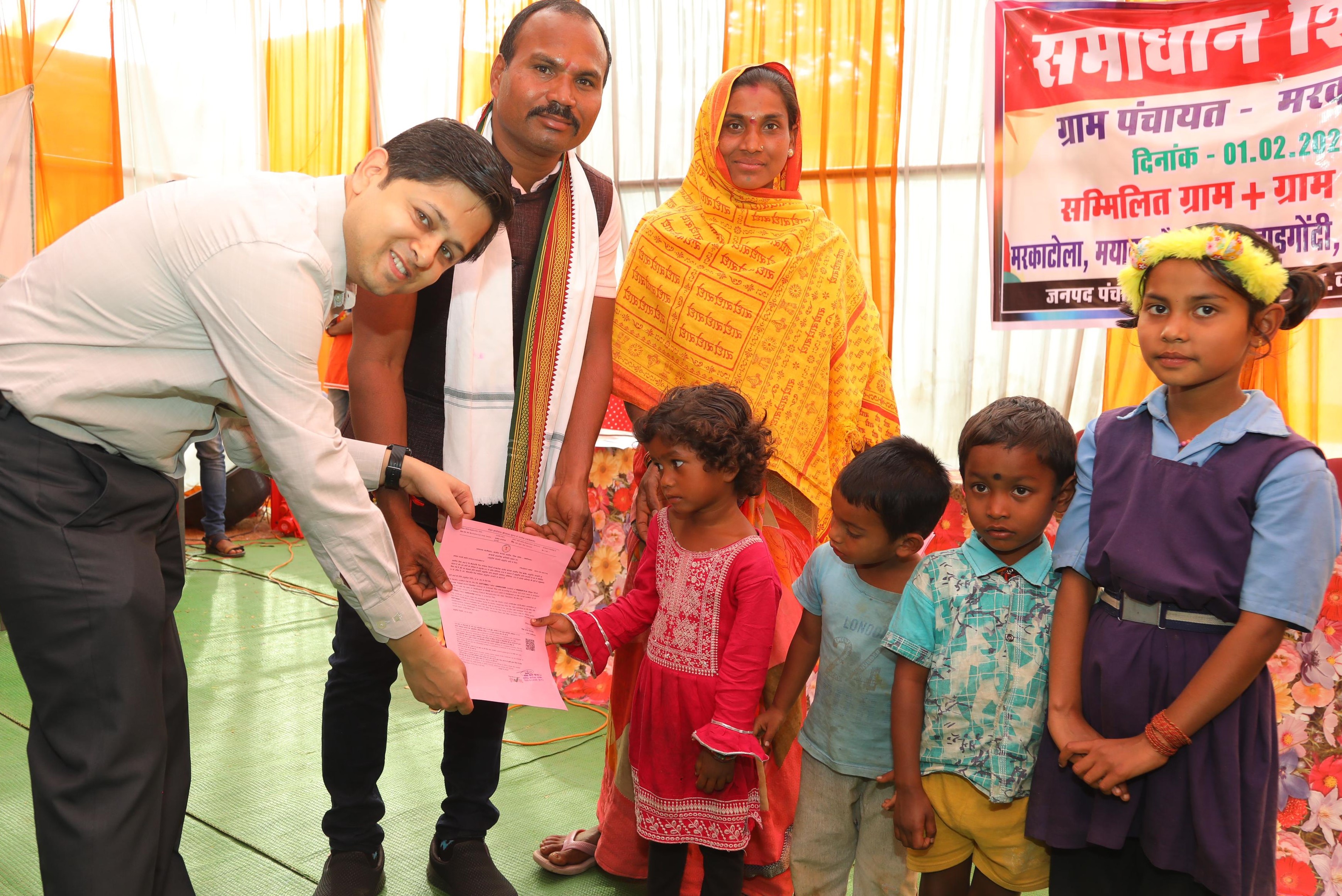 Do not be deprived of the benefits of the schemes: Collector | योजनाओं ...