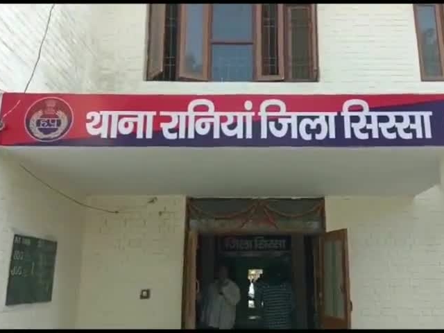 Haryana Sirsa 2 thieves scuffle house master update | सिरसा में घर में ...