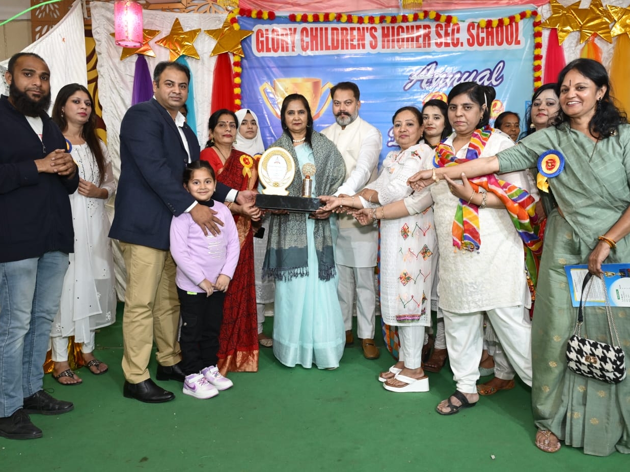 Prize distribution ceremony at Glory Children's Higher Secondary School ...
