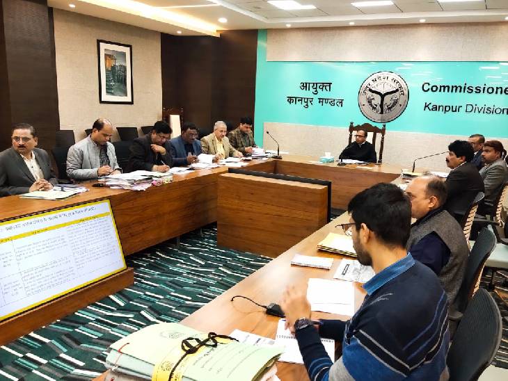 KDA, Kanpur Commissioner, Kanpur News, Commissioner reprimanded on slow ...