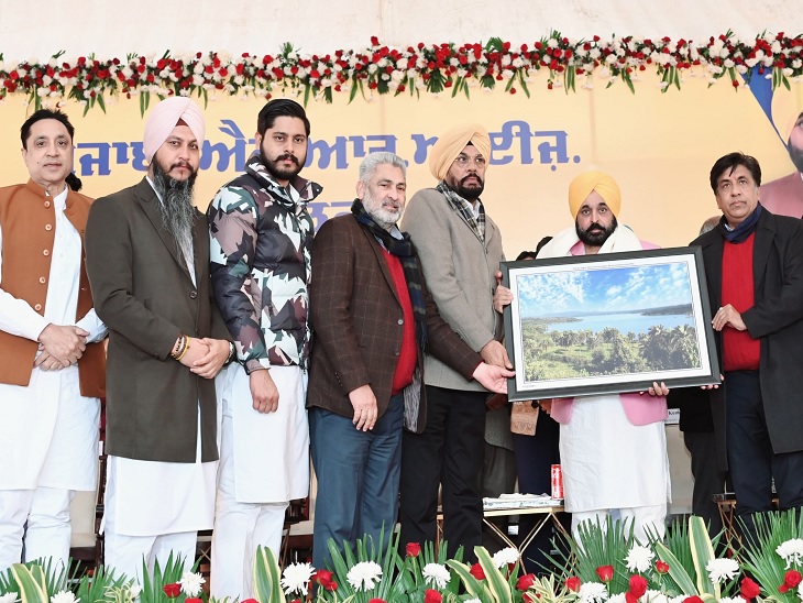 Punjab NRI Milni Program ; CM Bhagwant Mann Listen Problems | Mini Goa ...