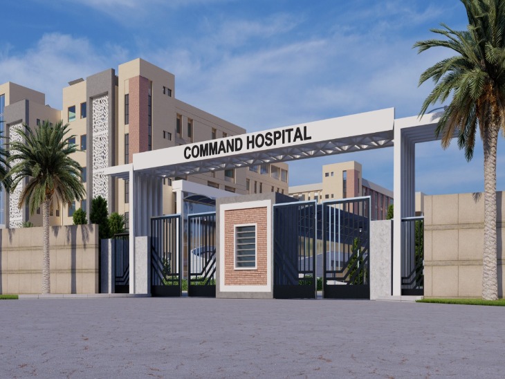 UP - Lucknow - New command hospital will be completed in 2 years, 500 ...